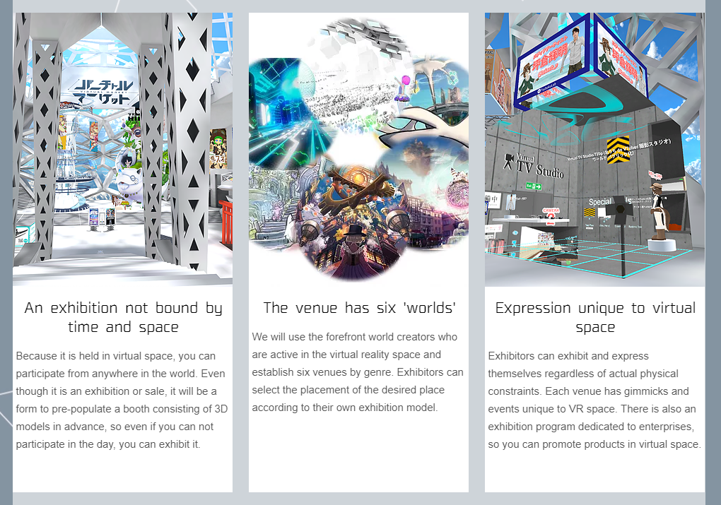 VRChat Pick of the Day: Virtual Market 2 – Ryan Schultz